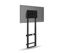 e-Box® Wall Mount - Motorised Height Adjustable Screen Mount - GSF ...